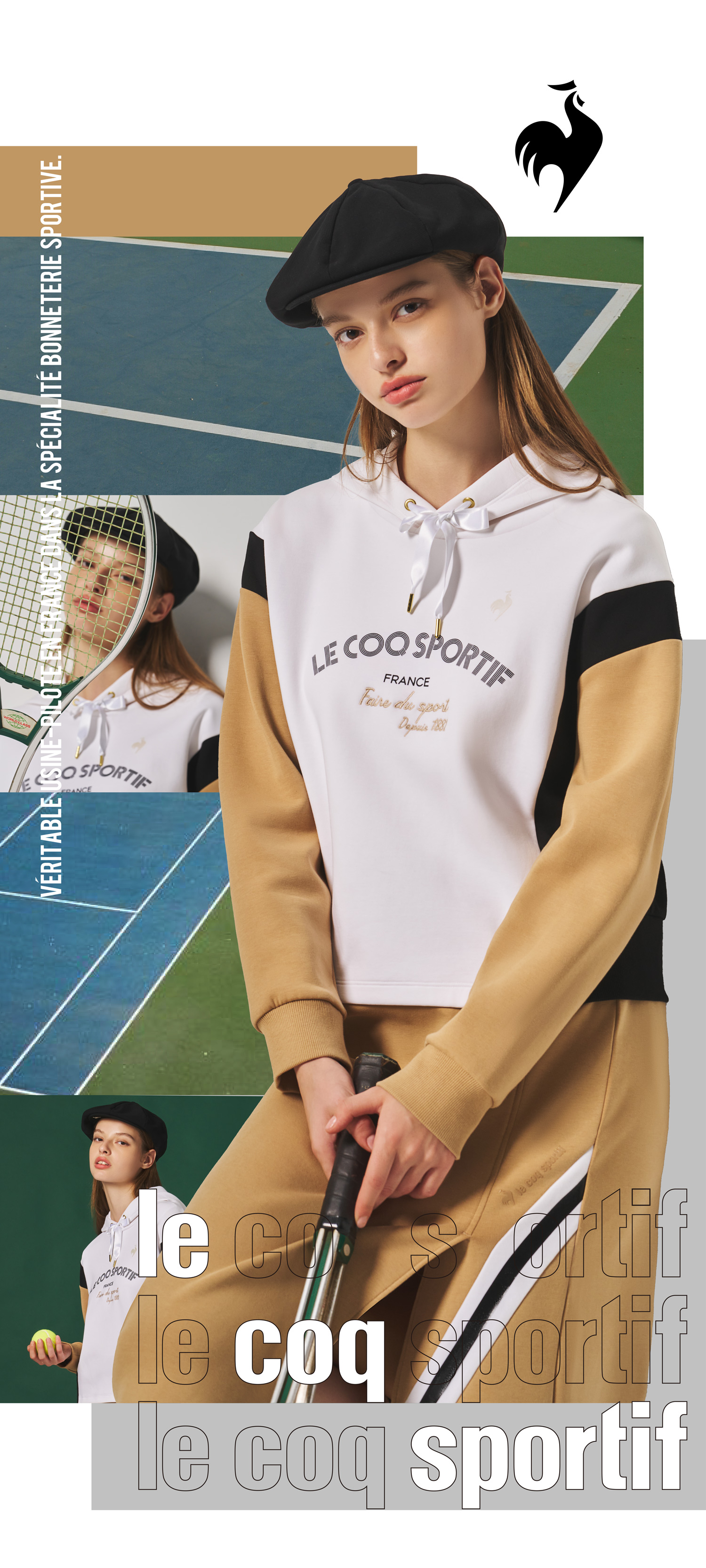 形象目錄 - le coq sportif Taiwan | 滿心企業 MUNSIN GARMENT CORP.